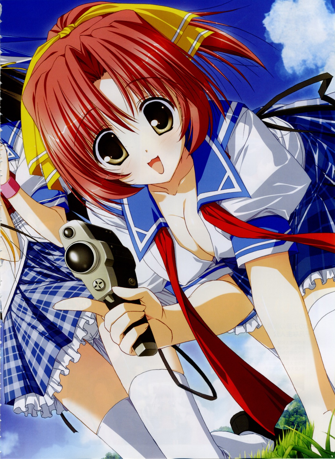 sakaki maki zansho omimai moushiagemasu. hitotsuse suzuna cleavage pantsu seifuku | #25865 ...